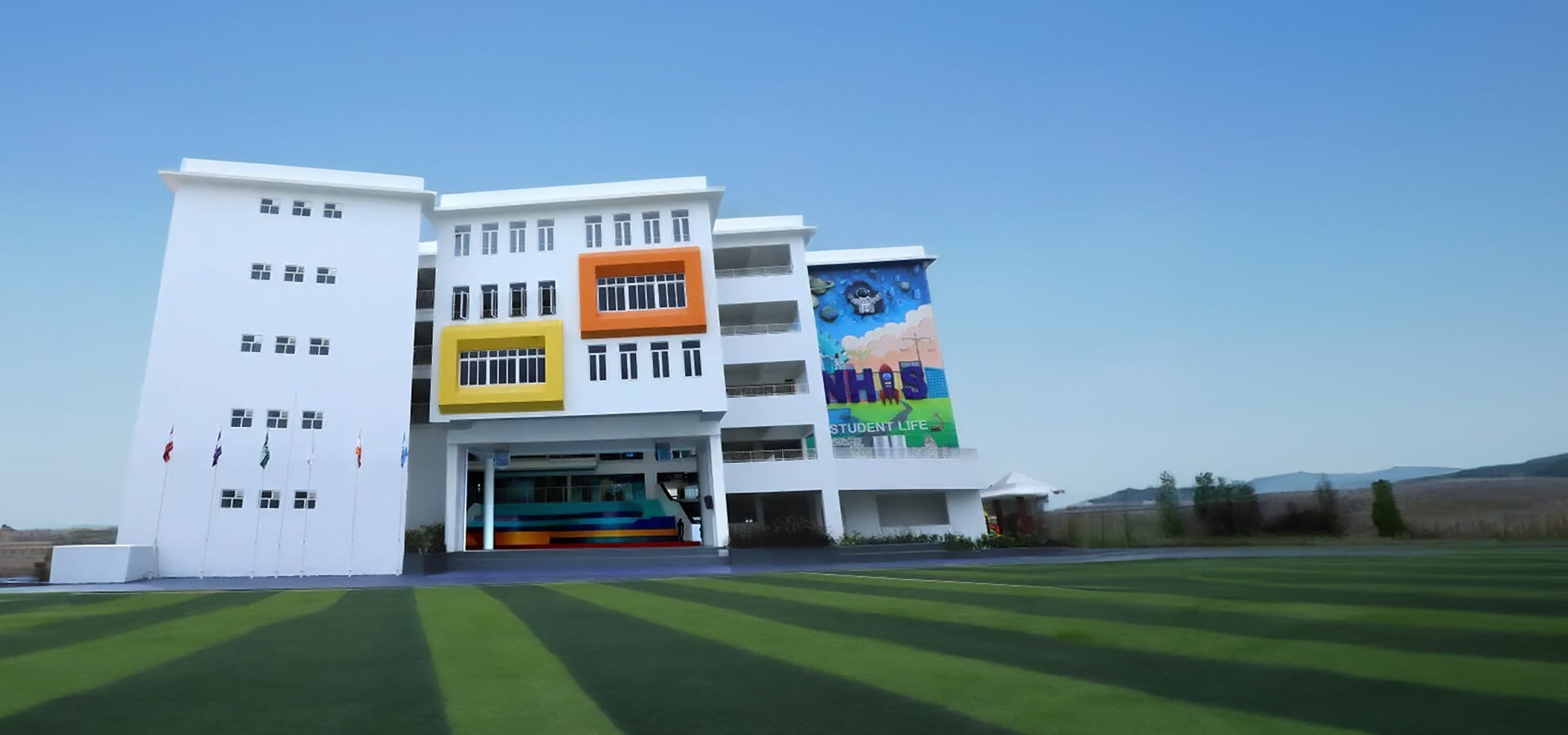 New Horizon International School